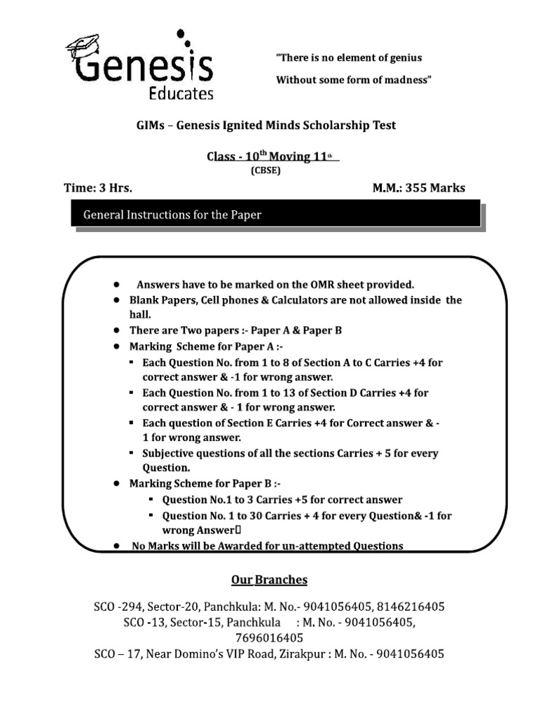 Samplepaper - Copy123 | PDF