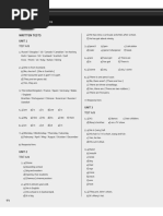 DLOMC Guide 1.7 | PDF | Language Arts & Discipline