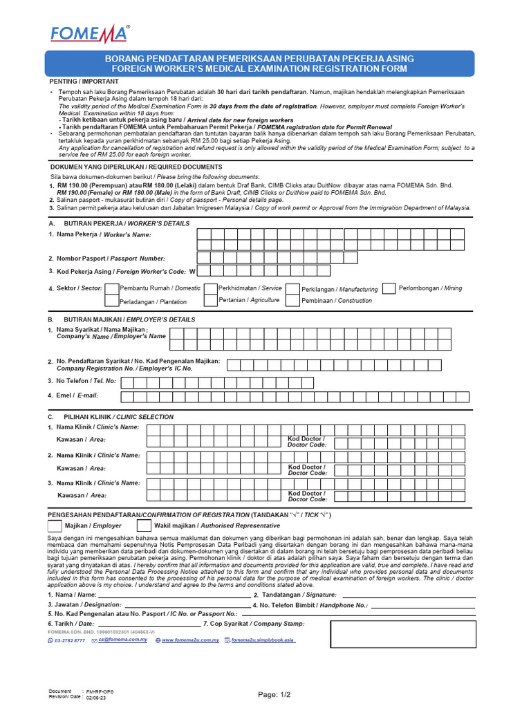 Foreign-Workers-Medical-Examination-Registration-Form 2023 | PDF