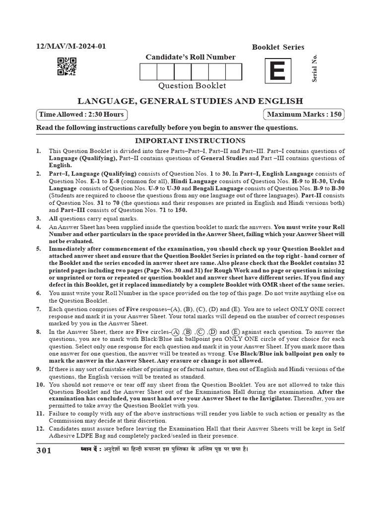 BPSC Question Paper For Class 9 10 English | PDF | Polysaccharide