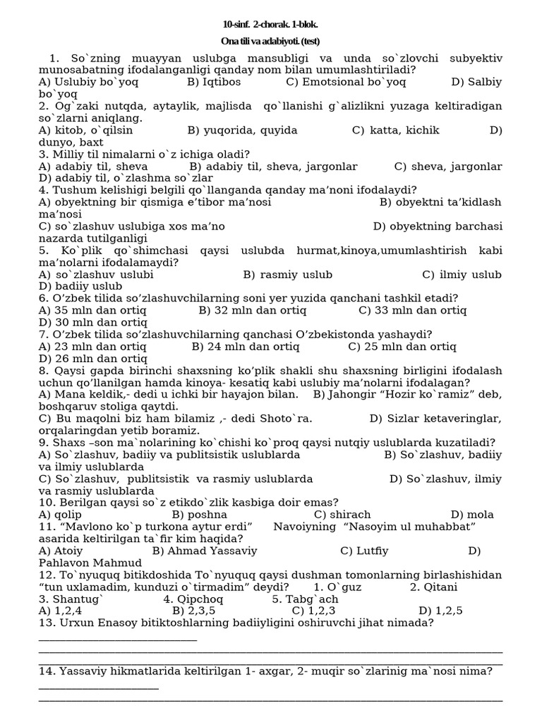 10-sinf 1-blok ona t va adabiyot, matem, ingliz tili @e_baza_ishreja | PDF