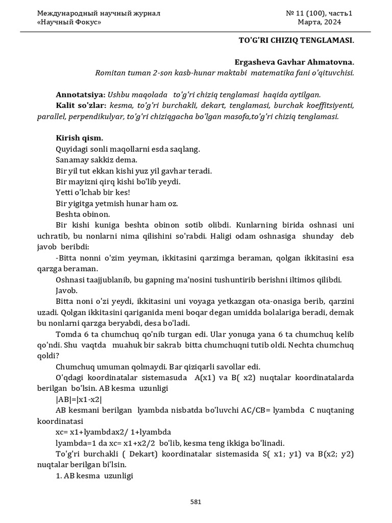 To'G'Ri Chiziq Tenglamasi. Ergasheva Gavhar Ahmatovna | PDF
