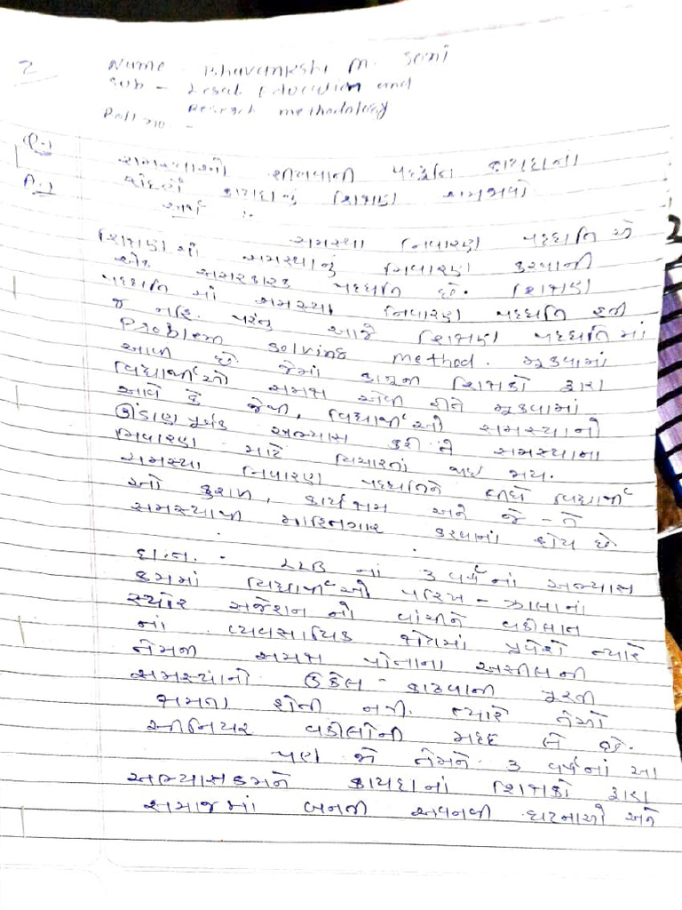 Llm notes gujarati | PDF