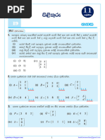 Grade 10 Maths Answers PDF Download | PDF