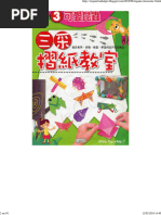 WWF Together - Polar Bear Origami | PDF | Origami | Paper Folding