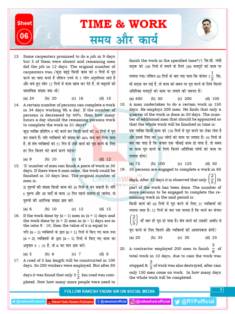 Time & Work Sheet - 06 - 400828 - Crwill | PDF