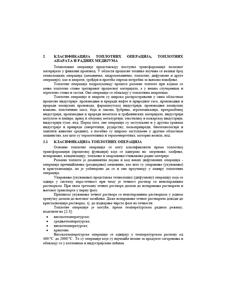 HANDOUT-Lekcija 01a-Klasifikacija Toplotnih Operacija i Aparata i ...