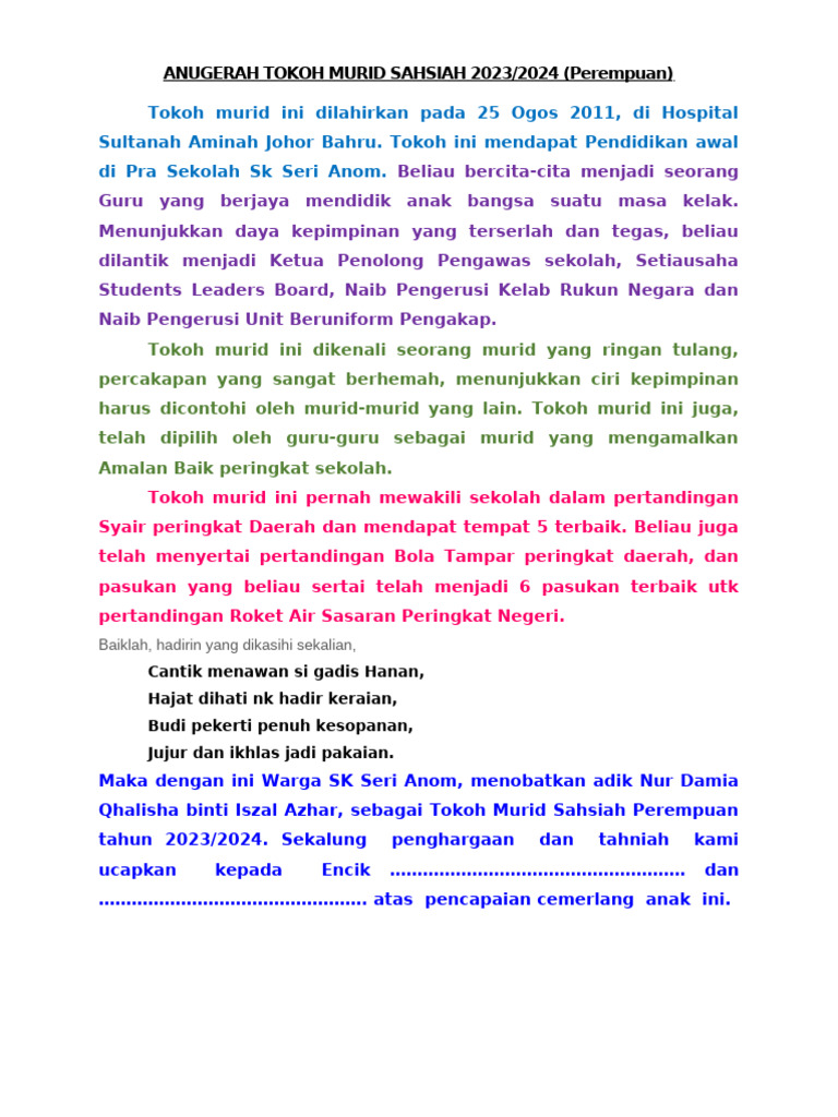 Tokoh Murid Sahsiah 2023/2024 SK Seri Anom | PDF