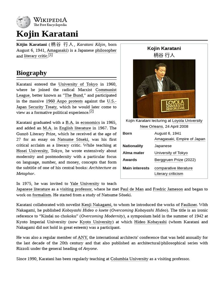 Kojin_Karatani | PDF | Liberal Arts Education