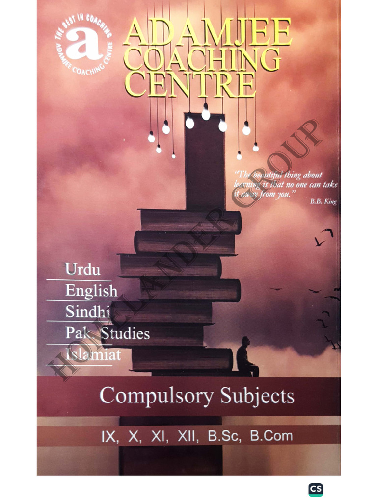 Xii-Urdu Notes - Adam Jee - Homelander Group | PDF