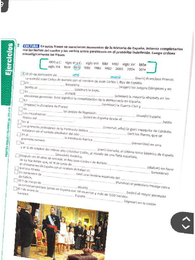 PDFReader 20250108 1817 | PDF