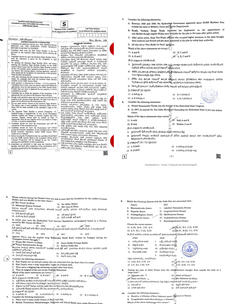 TGPSC Group II Paper 4 2024 | PDF