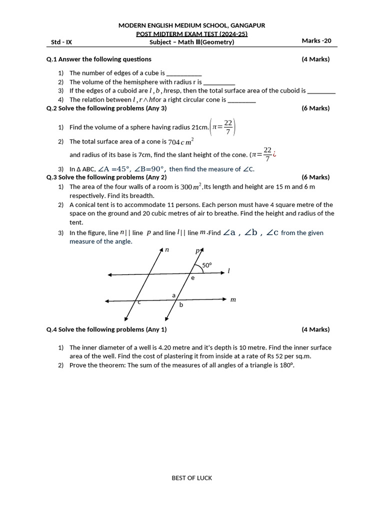 (Geometry) set B 9th std Maths | PDF | Sphere | Area (Geometry) set B 9th std Maths | PDF | Sphere | Area