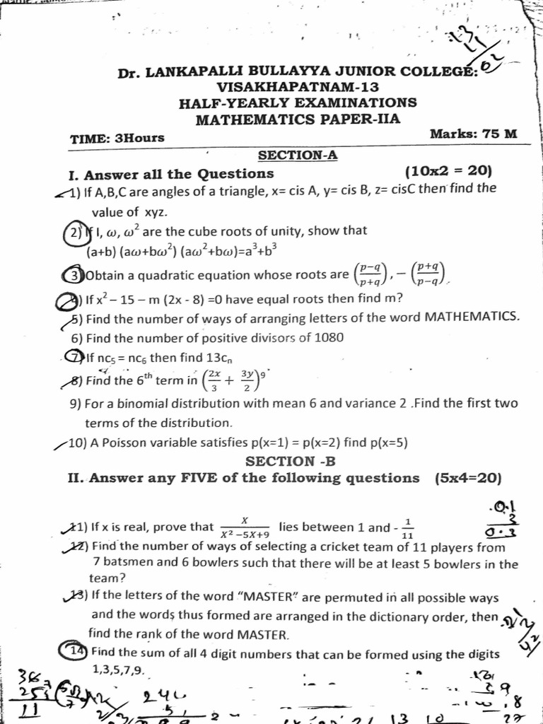 DLBJC Half-Yearly Examination Question Papers 2024 | PDF
