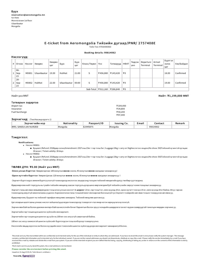 275-Ticket MNG-2757408E | PDF