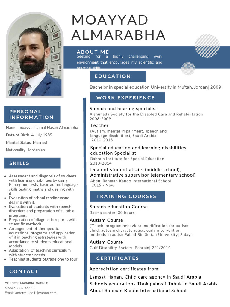 Moayyad Almarabha: About Me | PDF | Special Education | Autism Spectrum