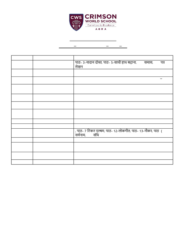 Class Vi Revision Schedule | PDF