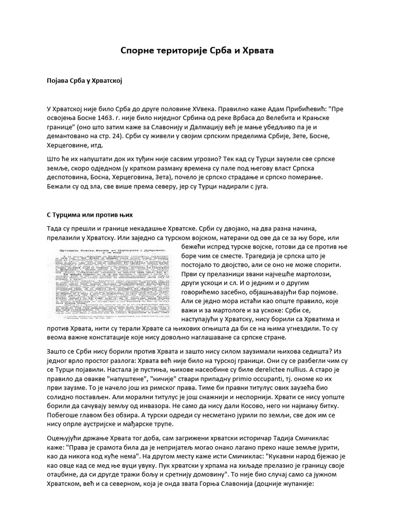 Lazo M Kostic Sporne Teritorije | PDF