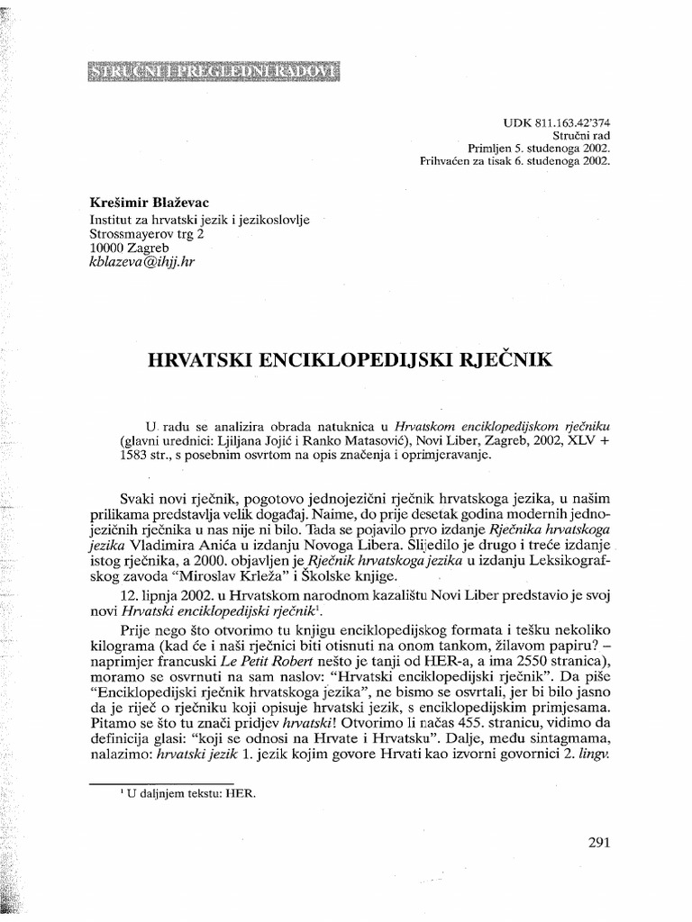 Hrvatski Enciklopedijski Rjecnik | PDF