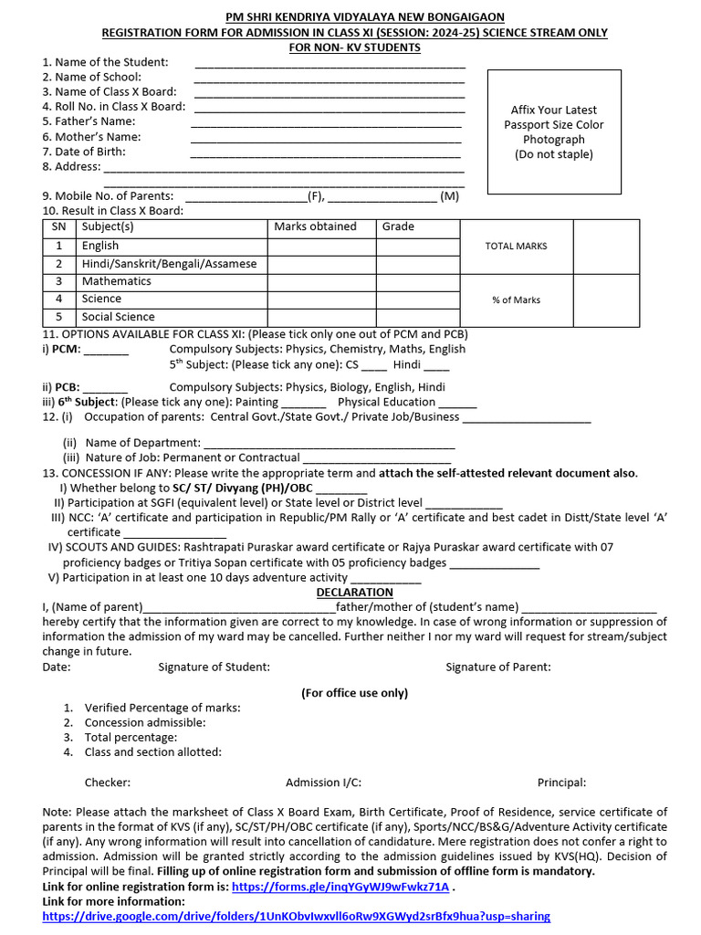 Class XI Science Admission Form | PDF