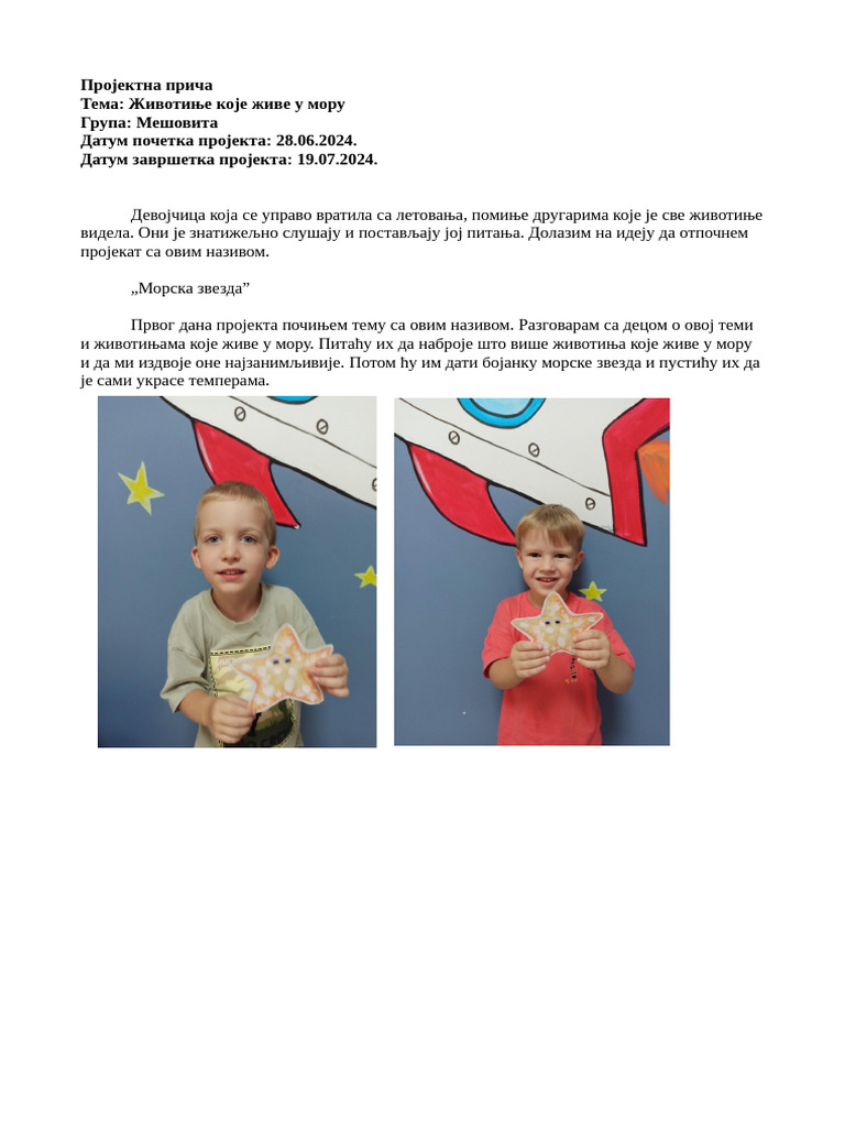 Projektna Priča 082024 | PDF