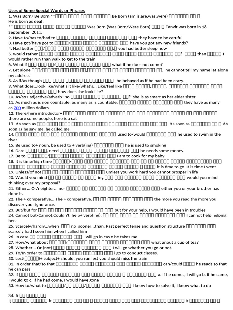 Use of Some Word or Phrases | PDF
