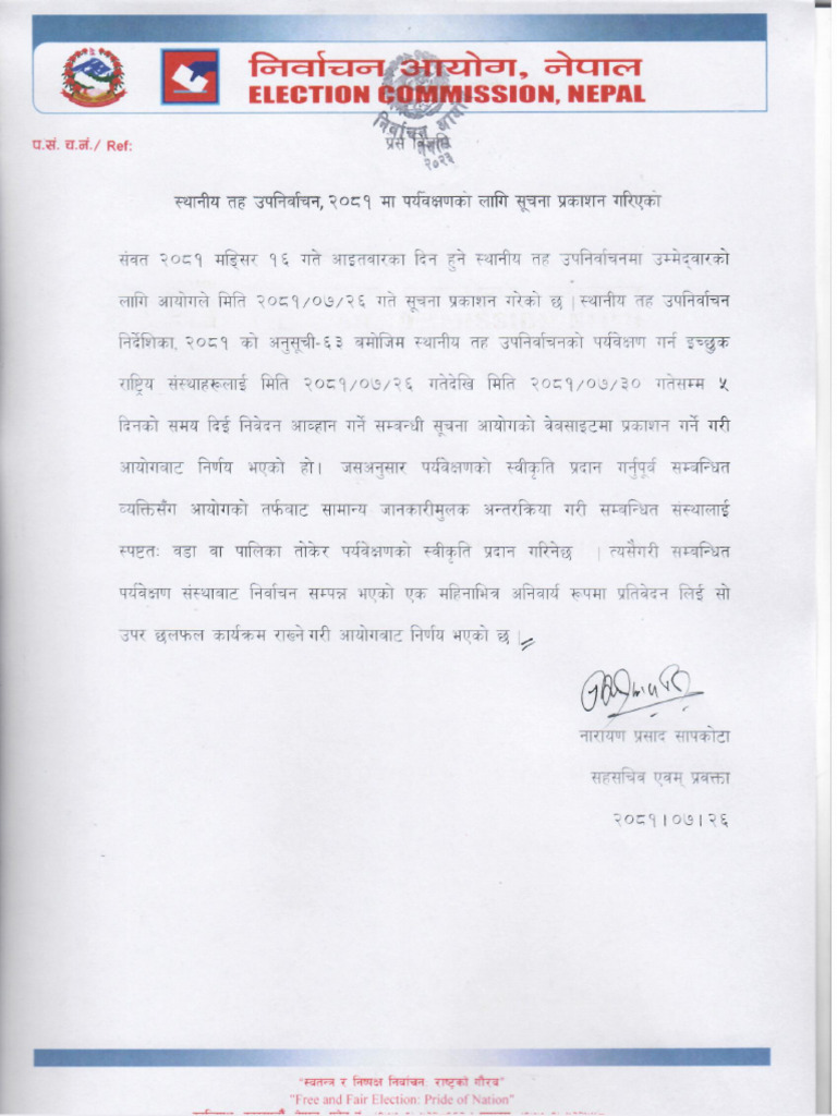 Press Release Election Observation 2081 | PDF