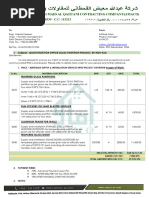 Bahrain Addresses Blocks Areas Governorates | PDF