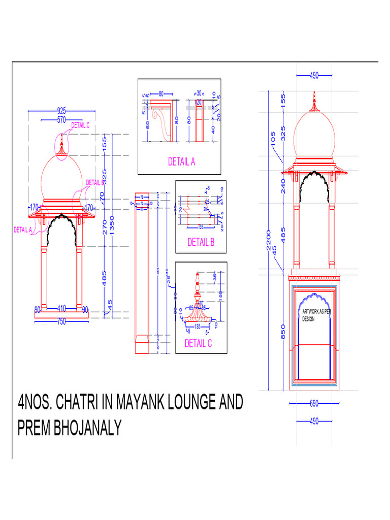 Small Chatri Specifications | PDF
