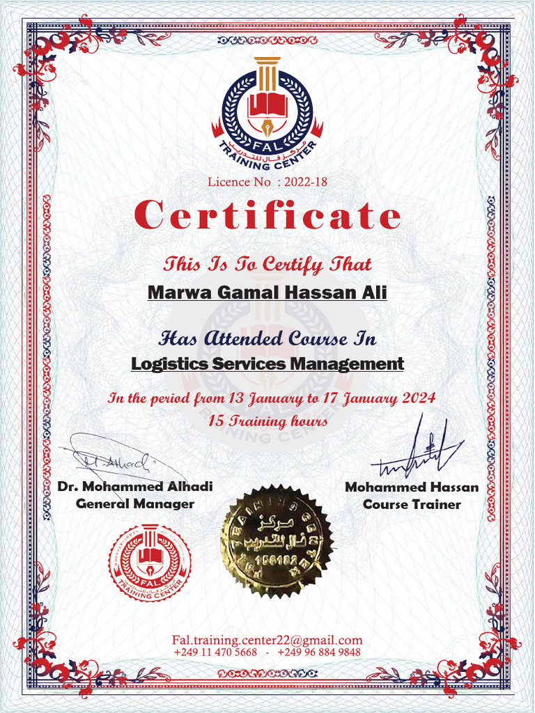 Logistics Servises Management Cert. Marwa | PDF