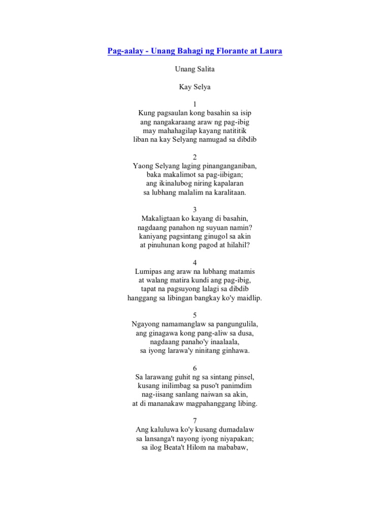 Florante at Laura | PDF