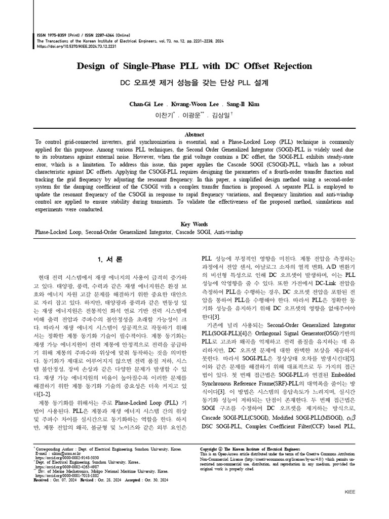 Design of Single-Phase PLL With DC Offset Rejection | PDF