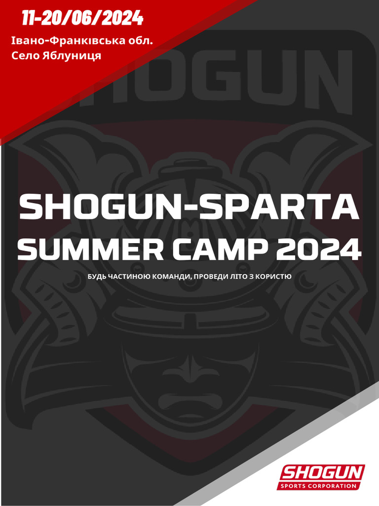 Shogun-sparta Summer Camp 2024 | PDF