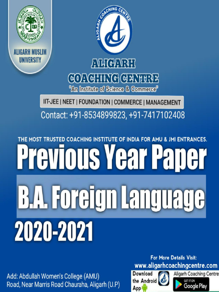 BA Foreign Lang. 2020-21 AMU | PDF