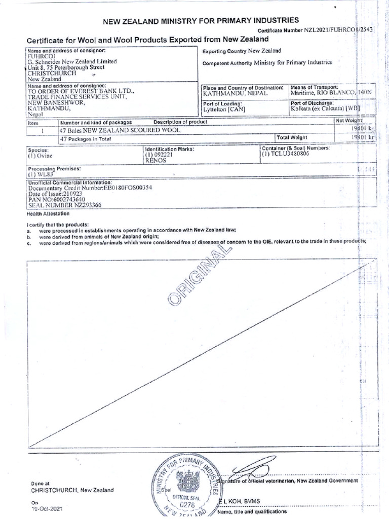 nz_ministery_wool_certificate | PDF