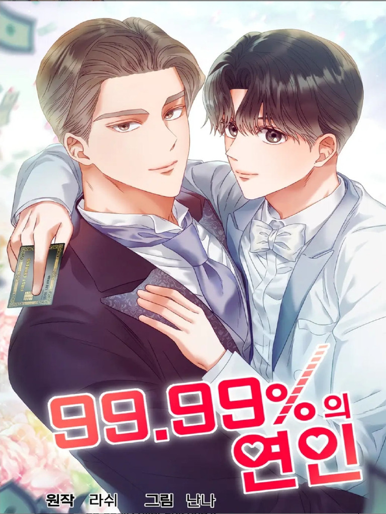 41-46 T Fin 99% Lovers | PDF
