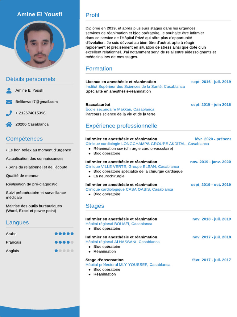 CV de Amine EL YOUSFI Azr | PDF