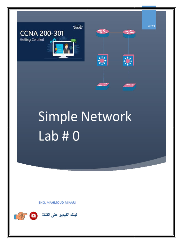 1-Simple Network | PDF