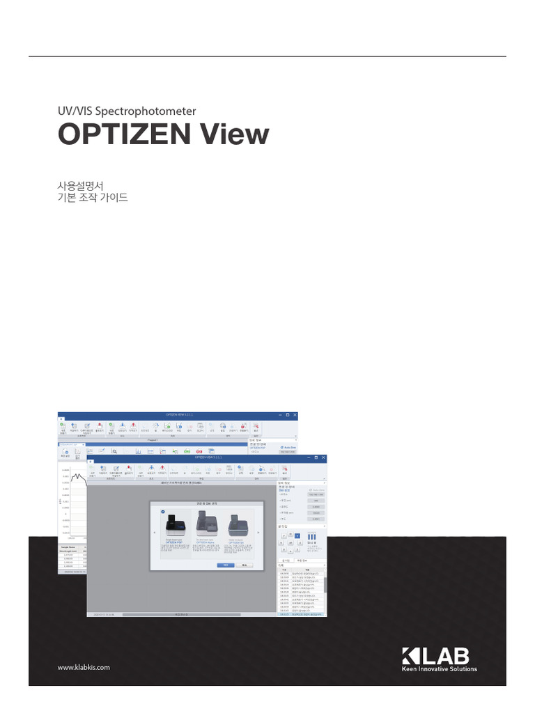 OPTIZEN View K11M-KR | PDF
