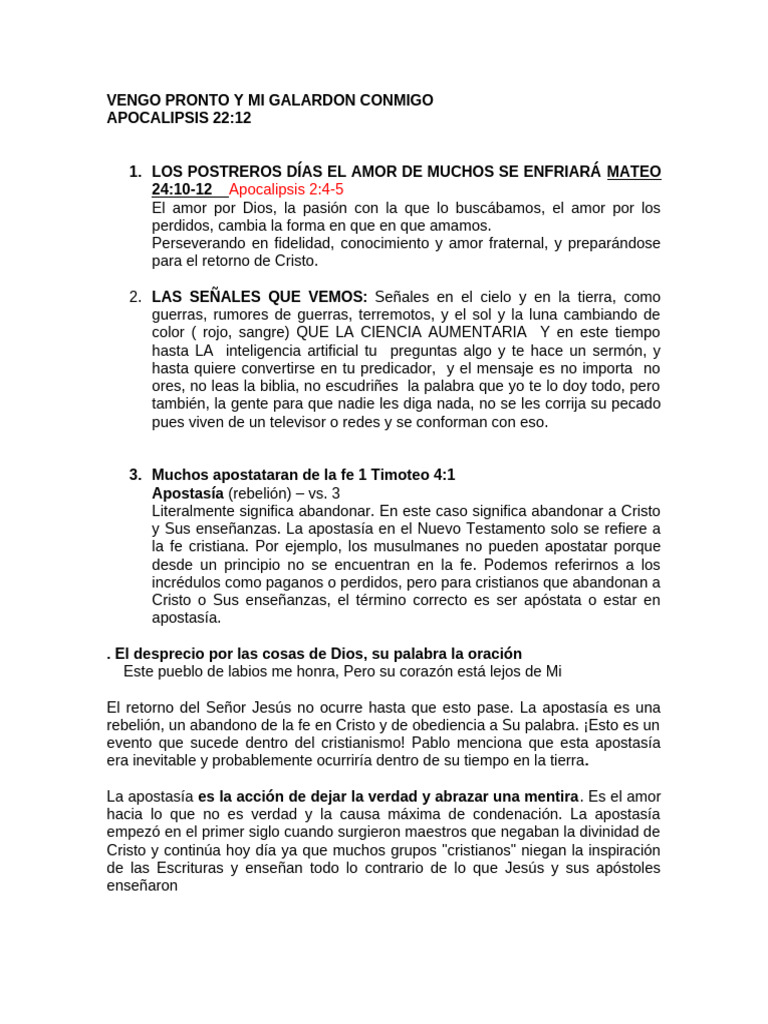 VENGO PRONTO Y MI GALARDON CONMIGO | PDF | Cristo (título) | Amor