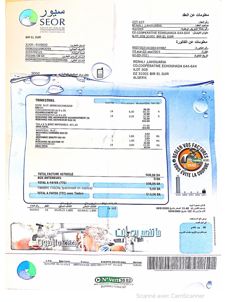 Water Bill | PDF