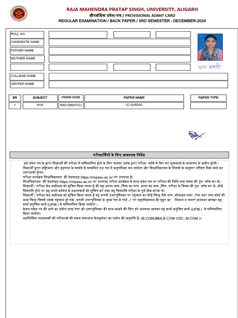 M A III Sem Hindi Back | PDF