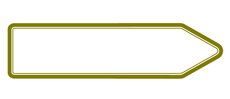 Arrow Stamp (Green) | PDF