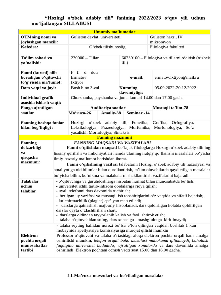 Portal - Guldu.uz Sillabus | PDF