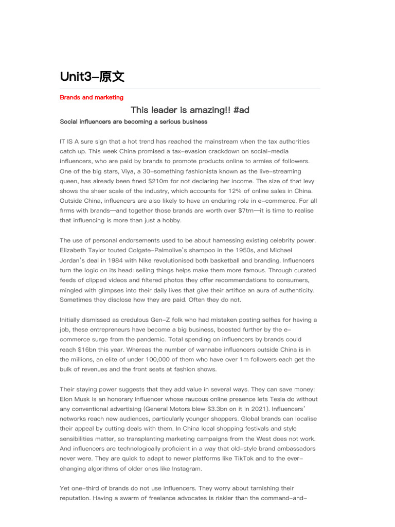 Unit3 原文 | PDF | Brand | Advertising