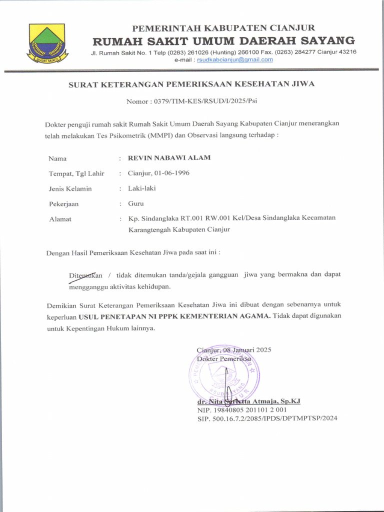 Suket Jiwa Pa Revin | PDF