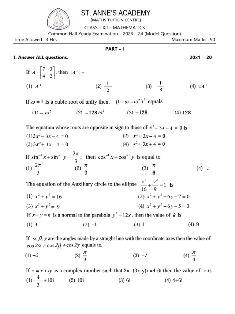 12th Maths EM Half Yearly Exam 2023 Model Question Paper English Medium ...