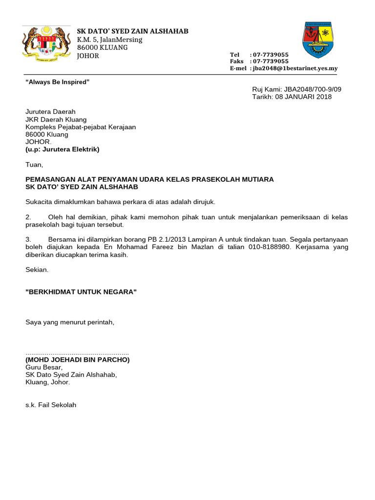 Surat Iringan JKR | PDF