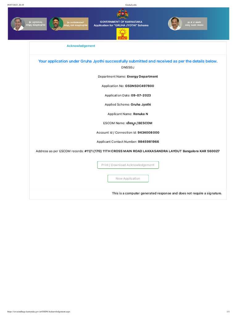 GruhaJyothi Renuka | PDF