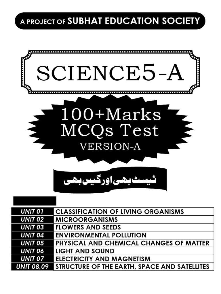 100+ MCQs SCIENCE 5TH V-A THE HOPE | PDF | Electric Current | Water